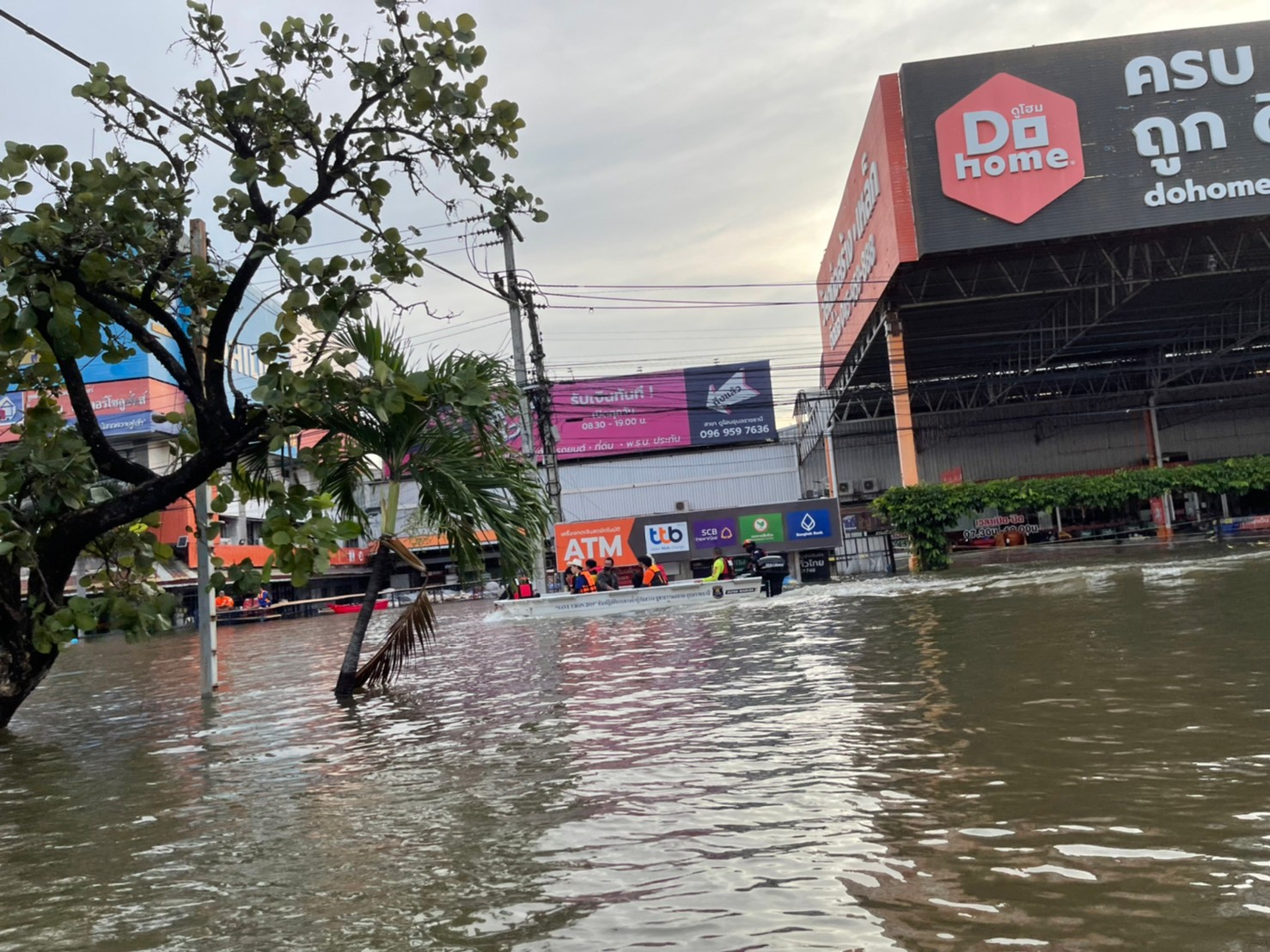 แจกข้าวรอบสาม ช่วยเหลือน้ำท่วม 14 ตค 2565 อ.วารินชำราบ จ.อุบล - Packetlove.com: IT Service and ...